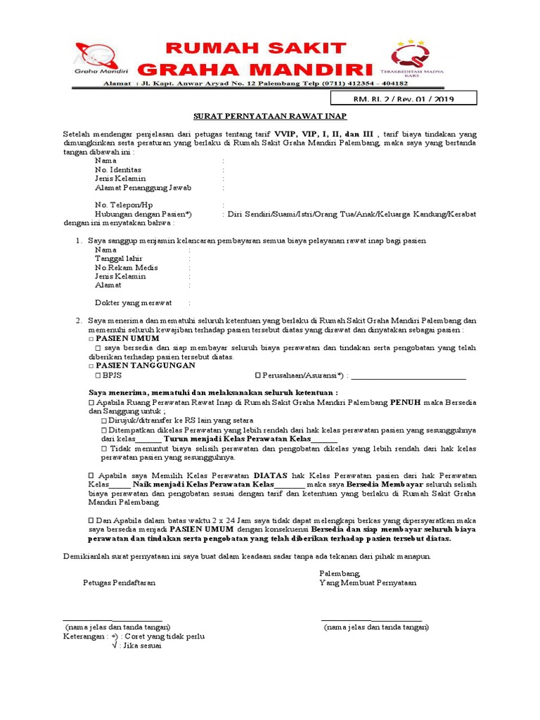 RM. RI. 2 Rev. 01 2019 - FORM PERNYATAAN RAWAT INAP | PDF