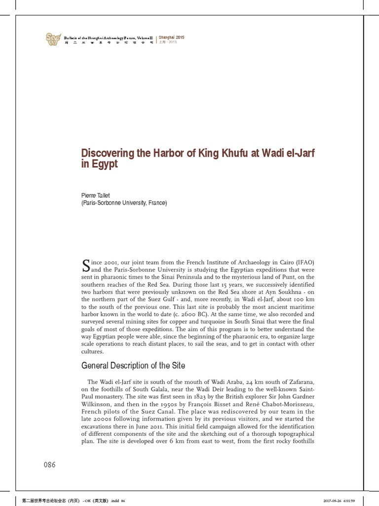 Discovering The Harbor of King Khufu at Wadi El-Jarf in Egypt | PDF ...