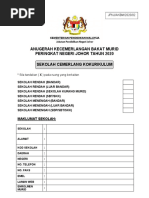 Senarai Fail Induk HEM | PDF