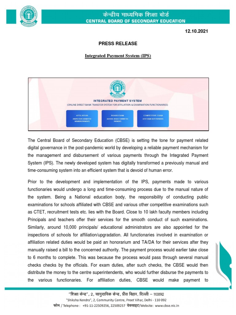 Press Release Integrated Payment System IPS | PDF | Payments | Test ...