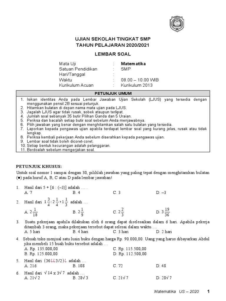 US MAT 2020 K13 Edit | PDF