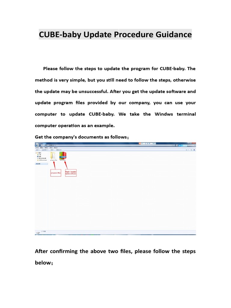 CUBE-baby Update Program Guidance | PDF | Computer File | Software