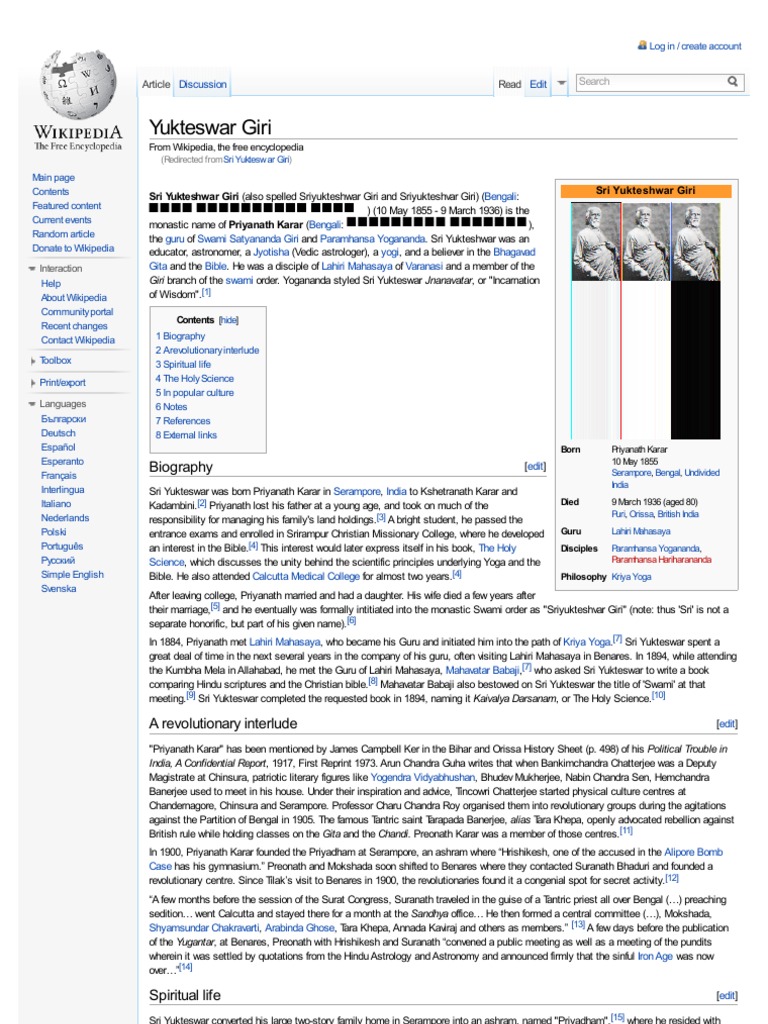 Swami Sri Yukteswar Giri Wikipedia Pdf Paramahansa Yogananda Nondualism