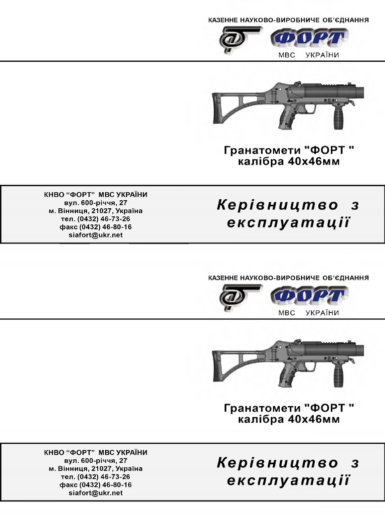 TCDL SL NBDZPT 0 TN R | PDF