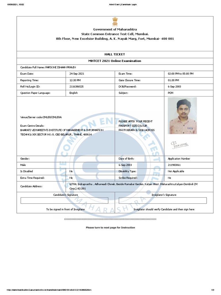 Admit Card - Candidate Login | PDF | Identity Document