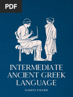 Athenaze Workbook | PDF