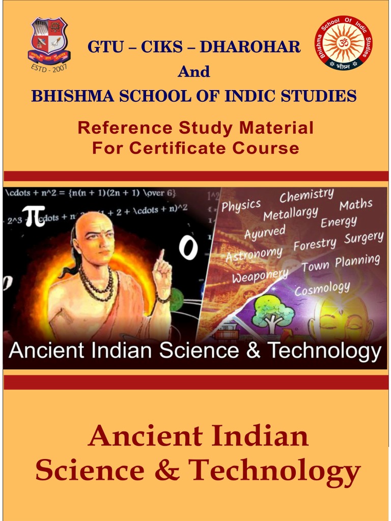 Ancient Indian Science & Technology | PDF | Vedas