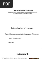Translational Research Graphic Organizer | PDF