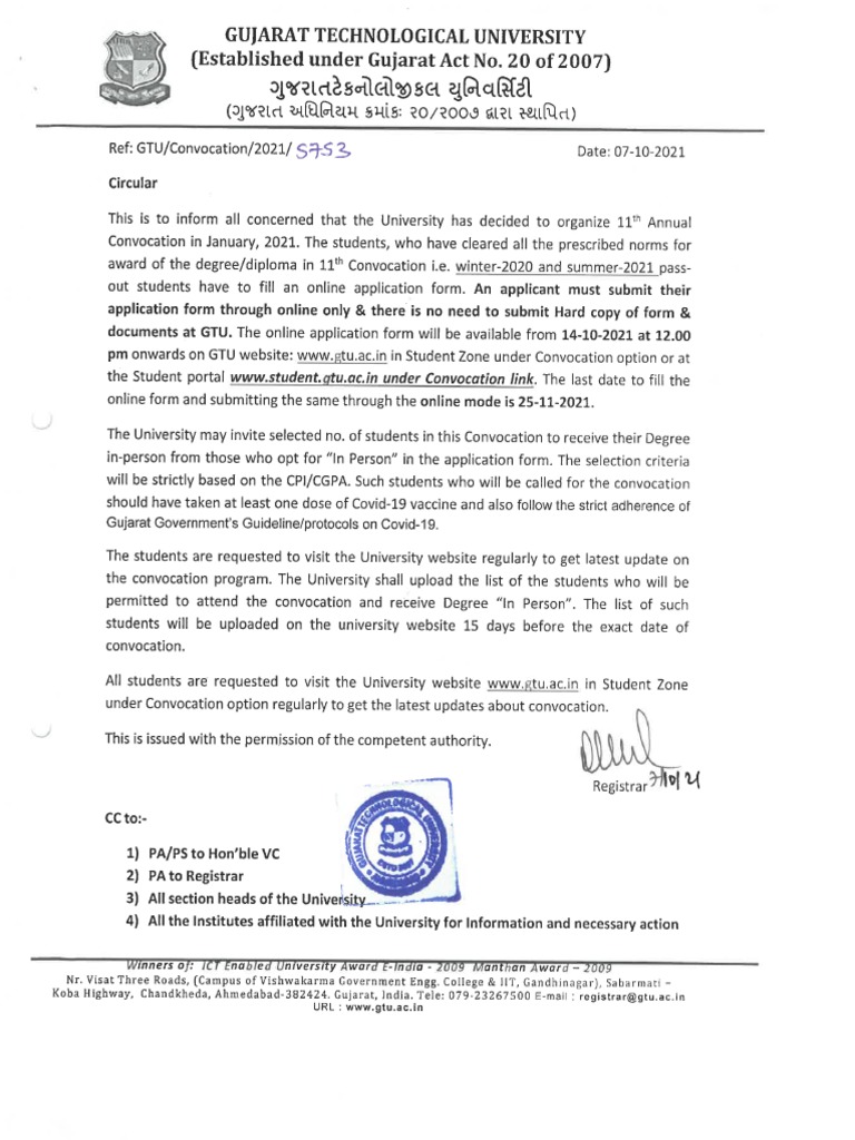 Circular For 11th Annual Convocation - 181491 | PDF