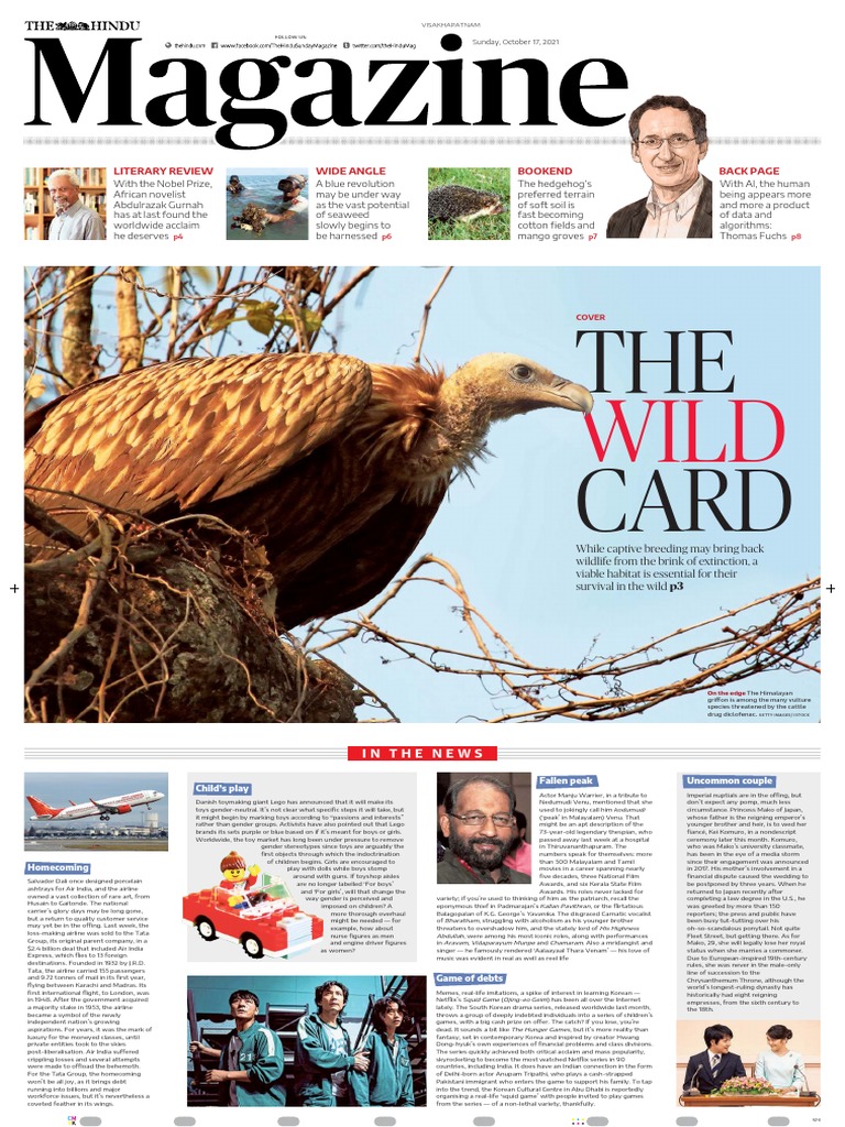 The Hindu Sunday Magazine 17.10.2021 | PDF