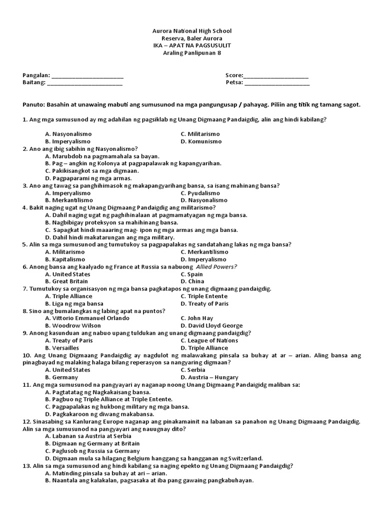 Aurora National High School Exam | PDF