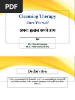 Divine Healing Codes and How To Use Them HTML | PDF