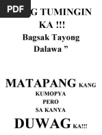 Hugot Quotes For Exam | PDF