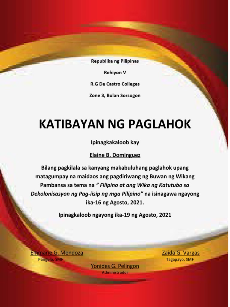 Sertipiko Sa Buwan Ng Wika