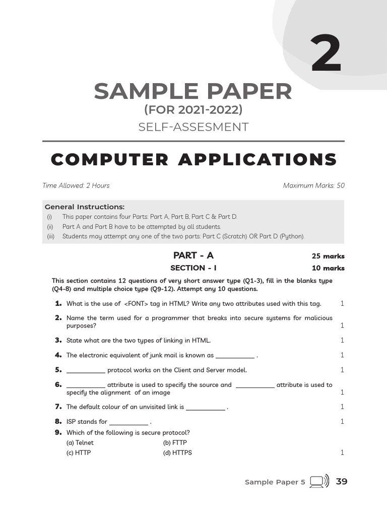 Sample Paper: Computer Applications | PDF | Html Element | Hyperlink