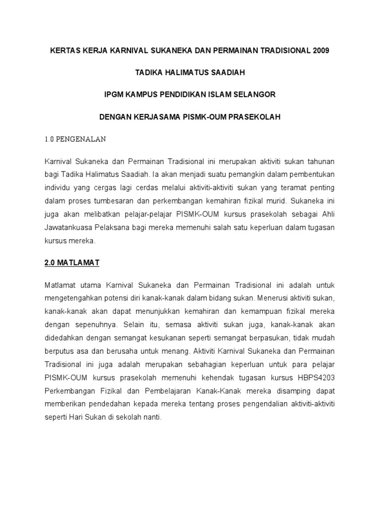 Suk Aneka | PDF