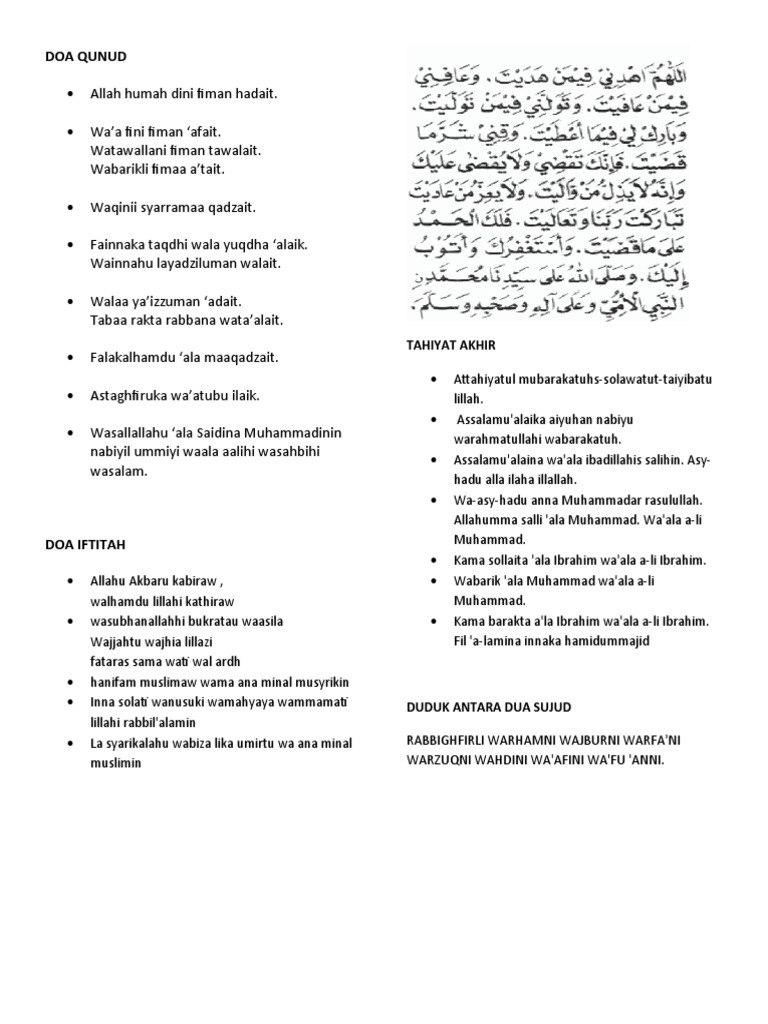 Doa Qunut | PDF