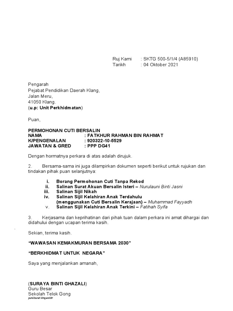 Surat Iringan - Cuti Tanpa Rekod - Isteri Bersalin | PDF