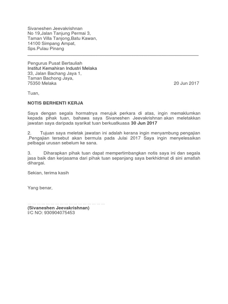 Contoh Surat Berhenti Kerja | PDF