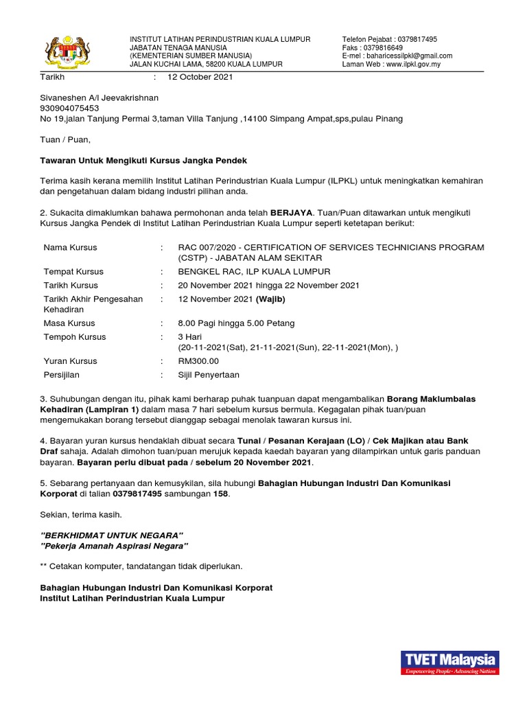 Conform Letter PHP | PDF