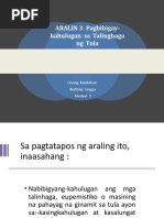 IBALON | PDF