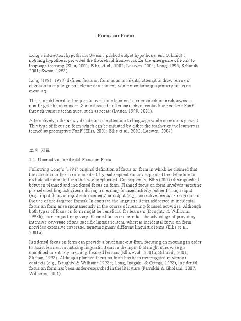 Focus On Form | PDF | Cognition | Language Acquisition