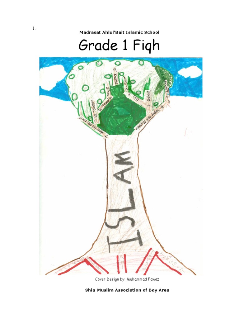 Grade 1 - Fiqh Book | PDF