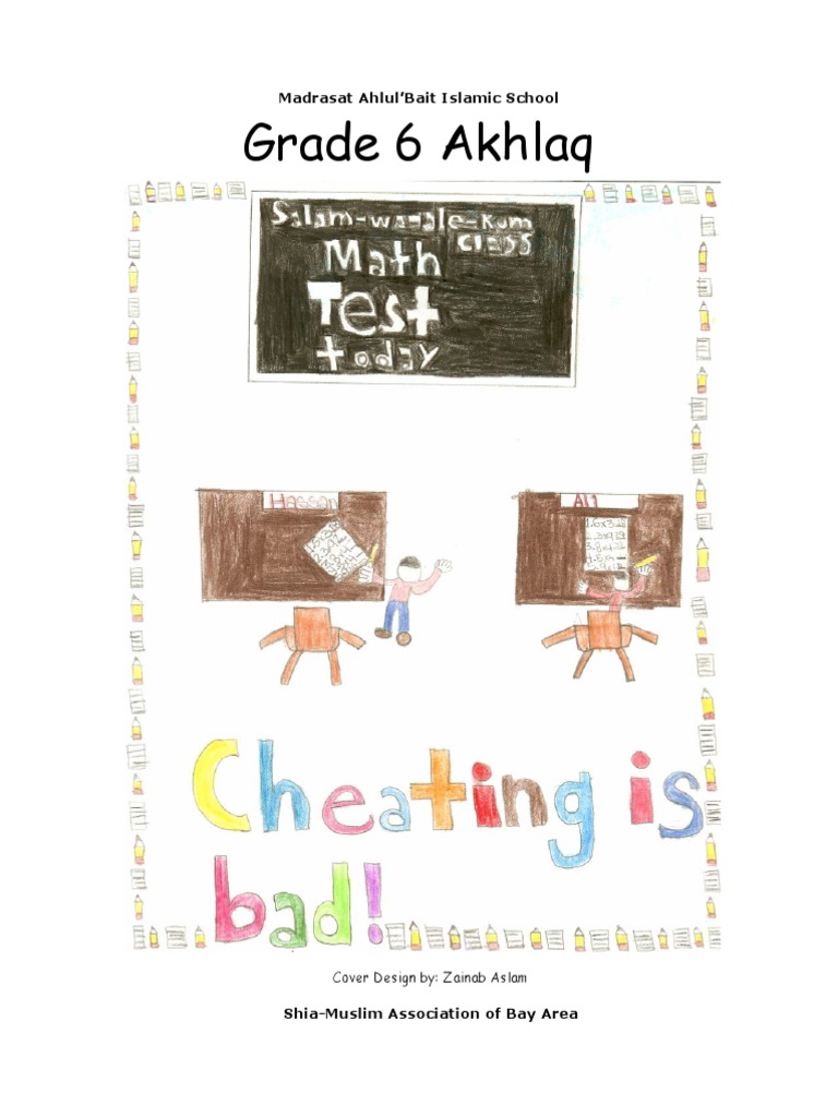 Grade 6 - Akhlaq Book | PDF | Quran | Islam