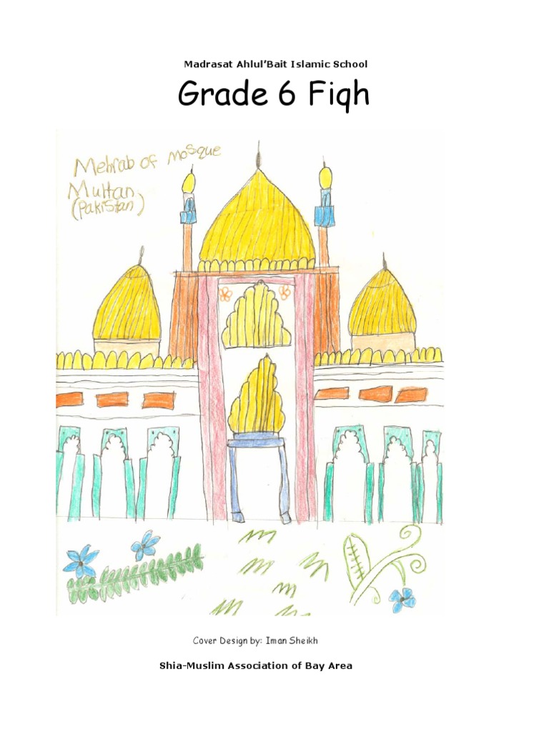Grade 6 - Fiqh Book | PDF | Prophets And Messengers In Islam | God In Islam