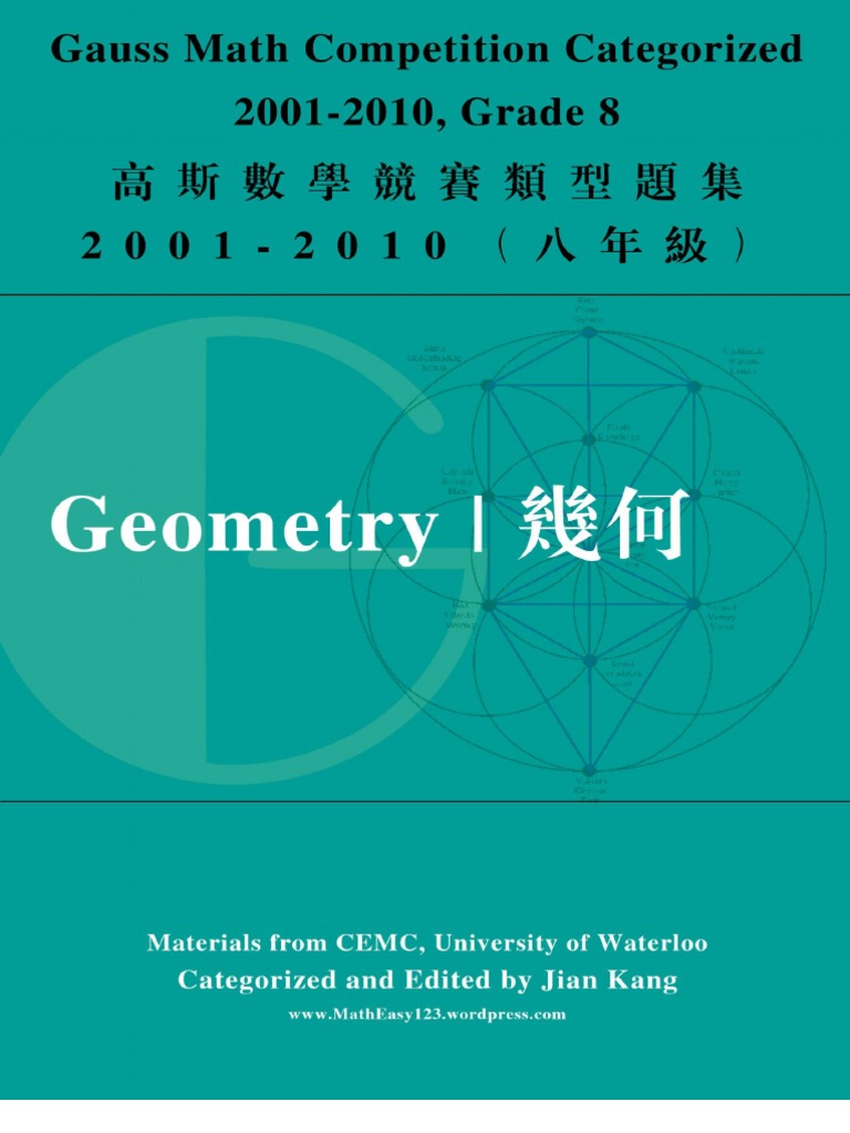 G8 Gauss Geometry | Download Free PDF | Elementary Mathematics ...