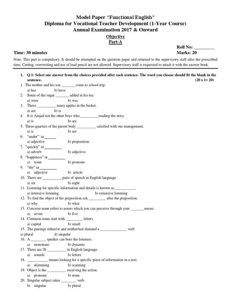 Functional English Model Paper 2017 | PDF | English Language | Noun