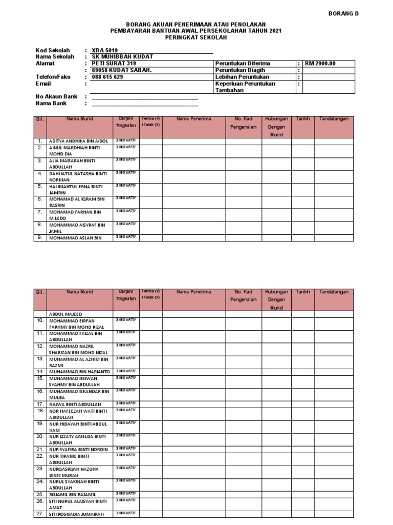Borang D Akuan Penerimaan Atau Penolakan Bap 2021 3i | PDF