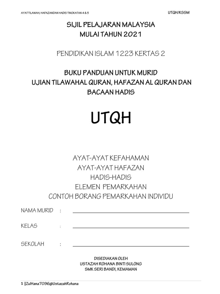 Buku Panduan Untuk Murid Utqh SPM | PDF