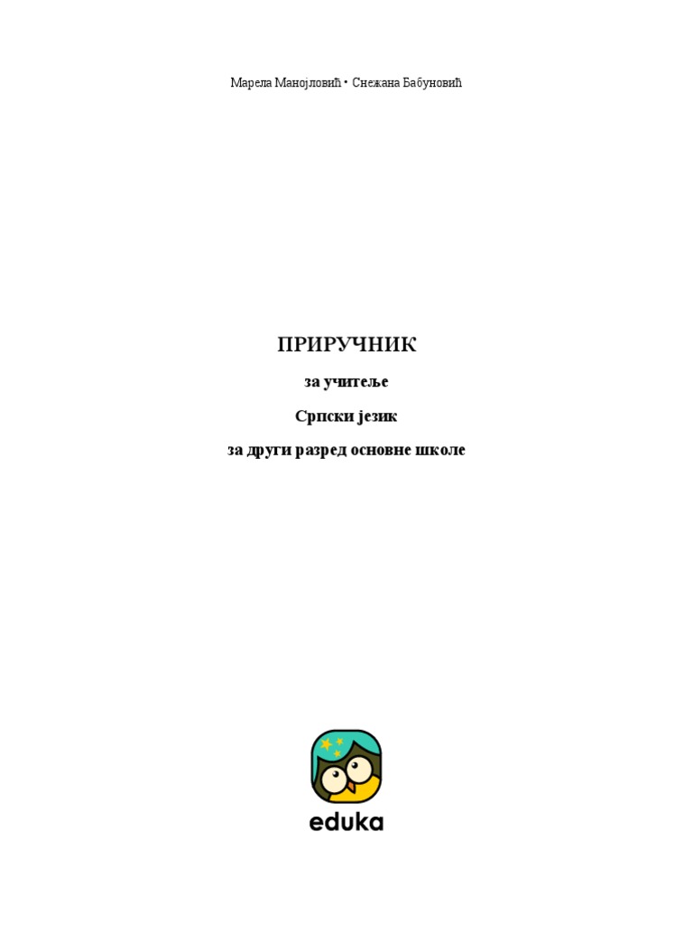 Prirucnik Srpski 2 Razred | PDF