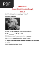 Class 6 Computer Worksheet | PDF | World Wide Web | Internet & Web