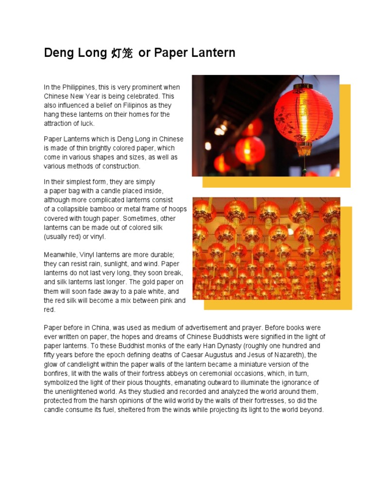 Foreign Object | PDF