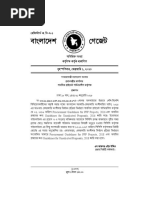 Constructability Implementation Guide | PDF | Construction Management | Request For Proposal