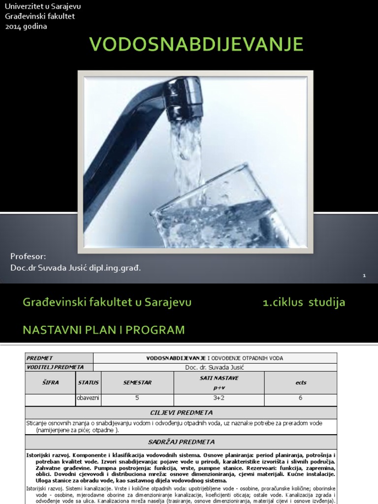 2014 VODOSNABD 1 Predavanja | PDF