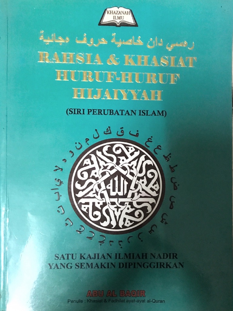 Rahasia Huruf | PDF