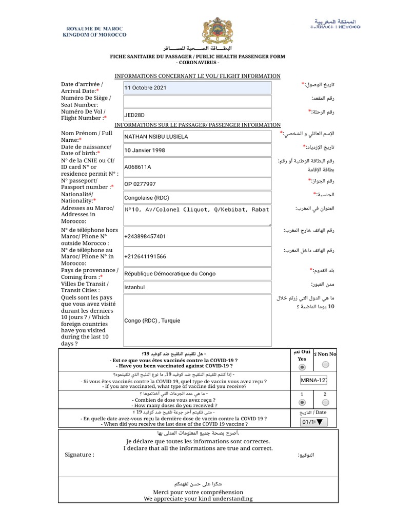 Fiche Sanitaire Maroc Formulaire | PDF | Sciences de la santé | Médecine