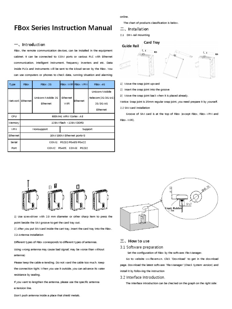 Fbox Series Instruction Manual: 二、Installation | PDF | Computer Network | Wi Fi