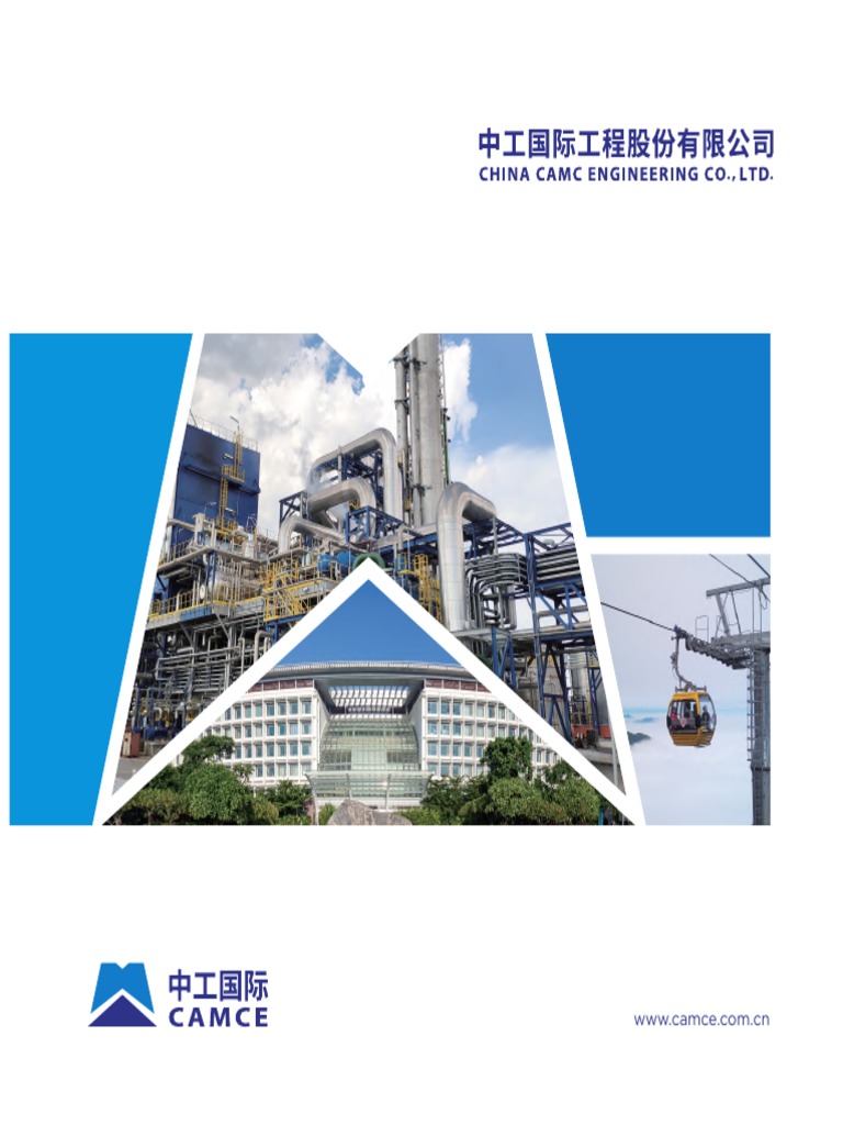 Brochure CAMCE | PDF | Cogeneración | China