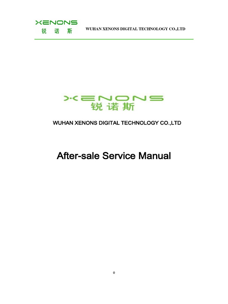 After-Sale Service Manual: Wuhan Xenons Digital Technology Co.,Ltd | PDF | Page Layout | Printer ...