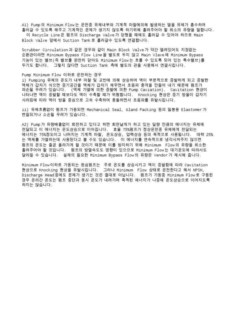 Pump Minimum Flow | PDF