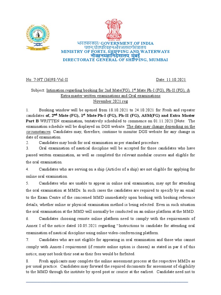 Nautical Exam Noticefor Nov 2021 | PDF