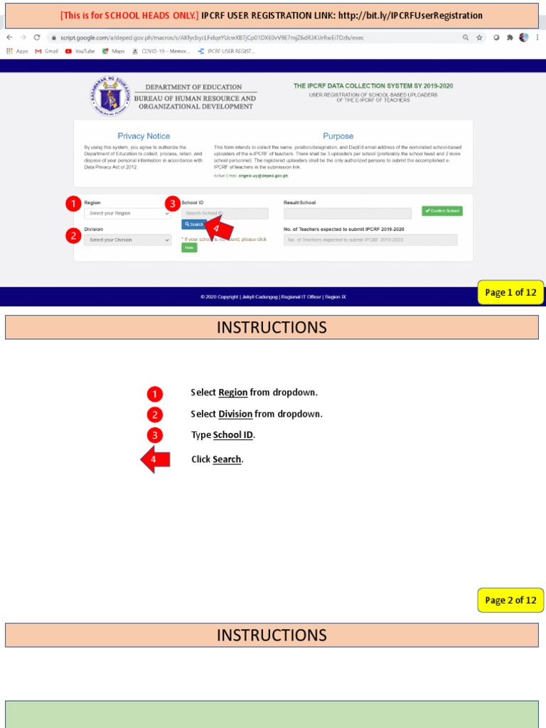 IPCRF User Reg Guide | PDF | Computing | Cyberspace
