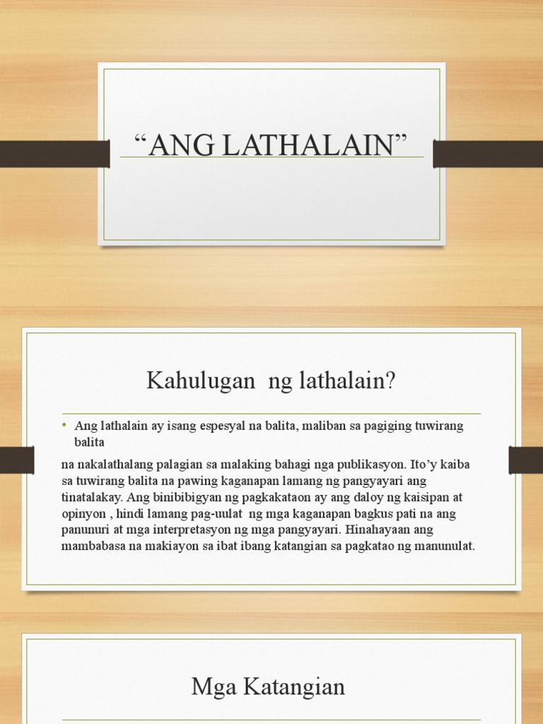 Ang Lathalain | PDF