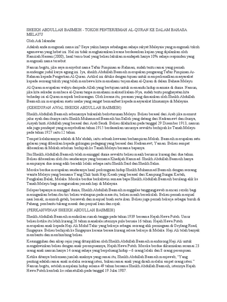 Sheikh Abdullah Basmeih | PDF