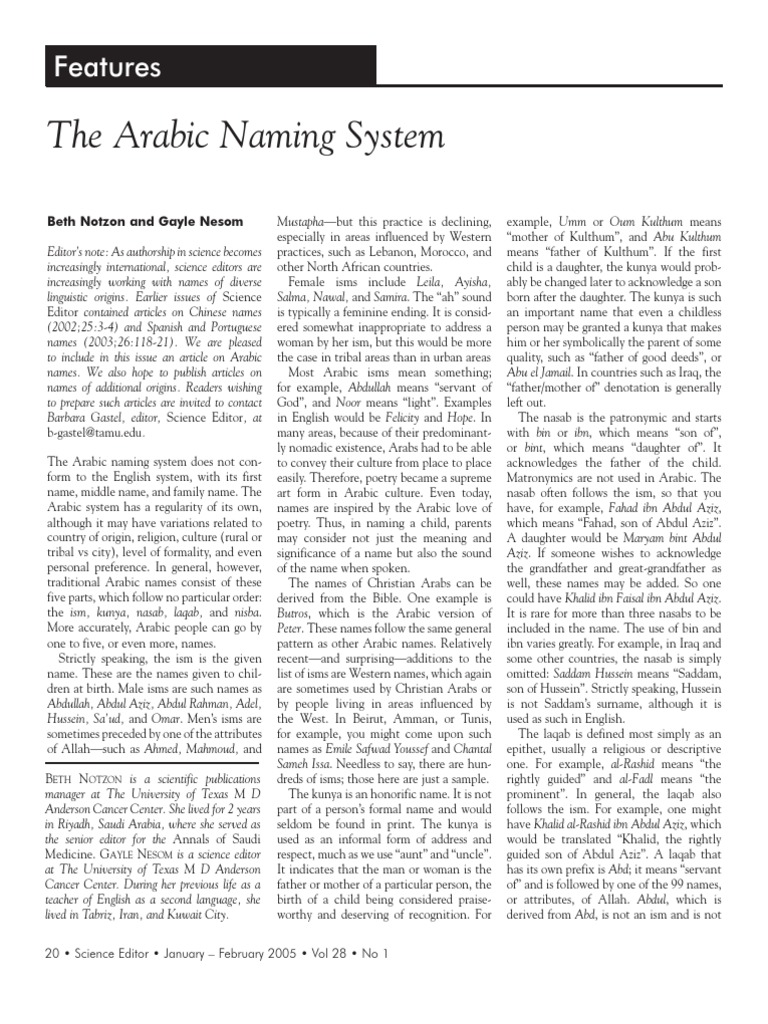 Arab Names | Download Free PDF | Mecca | Saudi Arabia