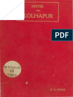 Amazing - Dapoli Detailed Map | PDF